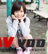 카가미 슈나 / 加賀美シュナ / Shuna Kagami - SETFLIX