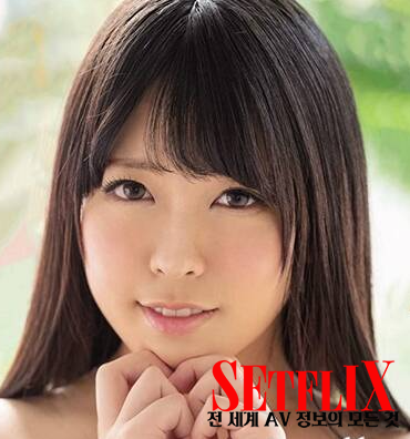 사키노 히요리 / 咲野ひより / Hiyori Sakino - SETFLIX