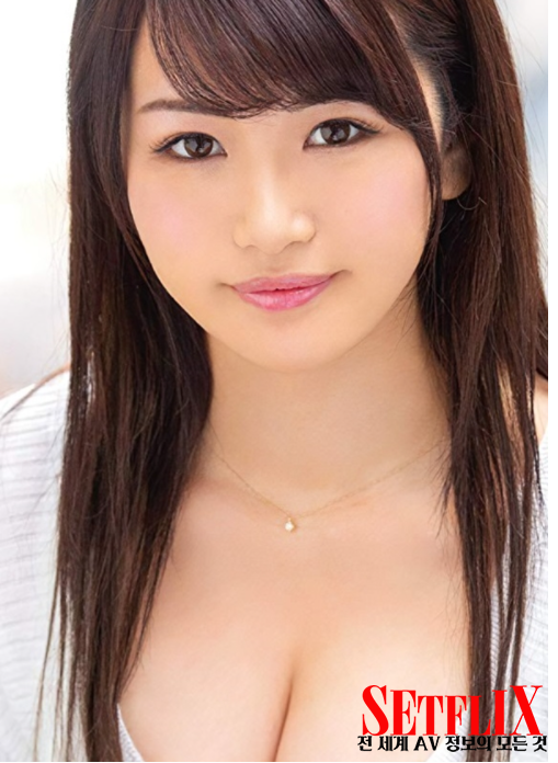 키사라기 나츠키 / 如月夏希 / Natsuki Kisaragi - SETFLIX